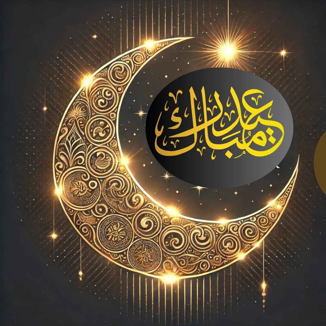 10 Creative Eid Drawing Ideas For Kids And Competitions